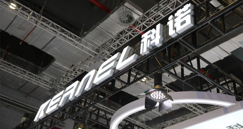 UV Phototherapy, UVA1 Phototherapy Morphea Treatment, 308nm Excimer ...